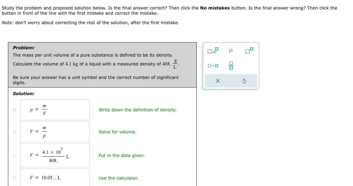 Solved Study the problem and proposed solution below. Is the | Chegg.com