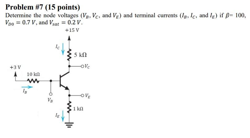 Solved Problem \#7 (15 points) Determine the node voltages | Chegg.com