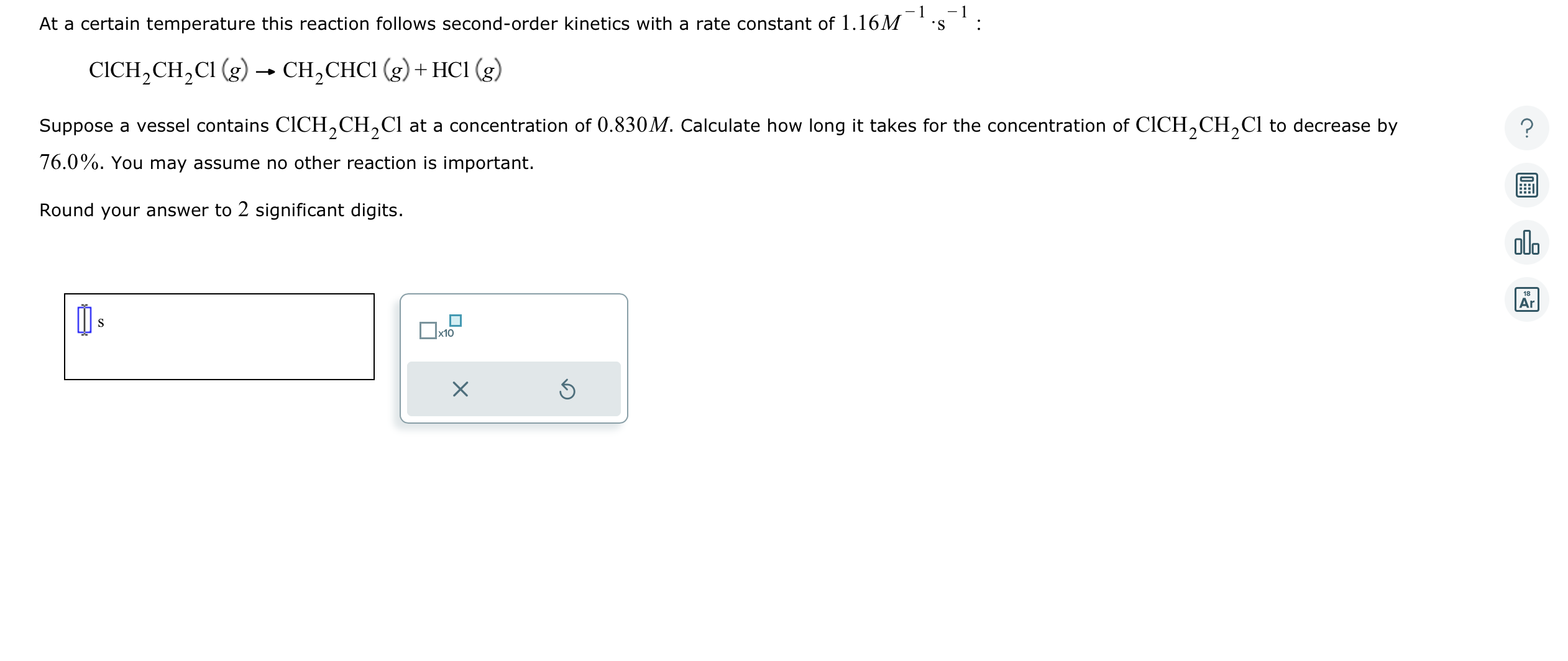 Solved ClCH2CH2Cl(g)→CH2CHCl(g)+HCl(g) Suppose a vessel | Chegg.com