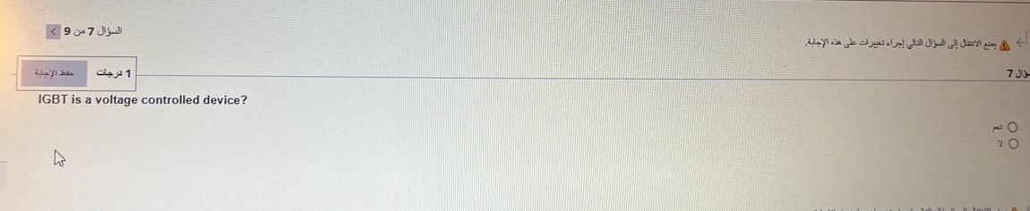 Solved السول 7 هن 9 IGBT is a voltage controlled device? | Chegg.com