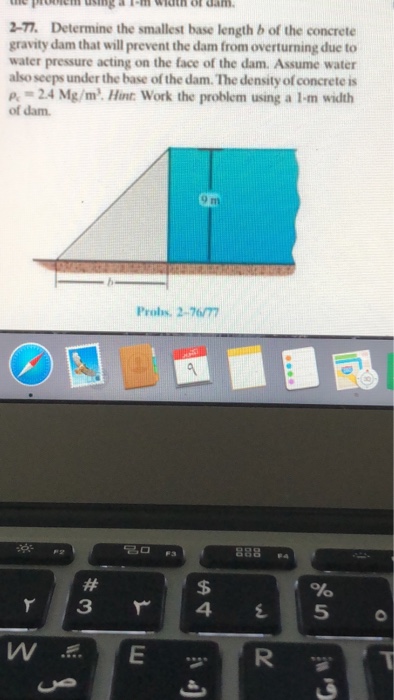 Solved 2-7. Determine the smallest base length b of the | Chegg.com