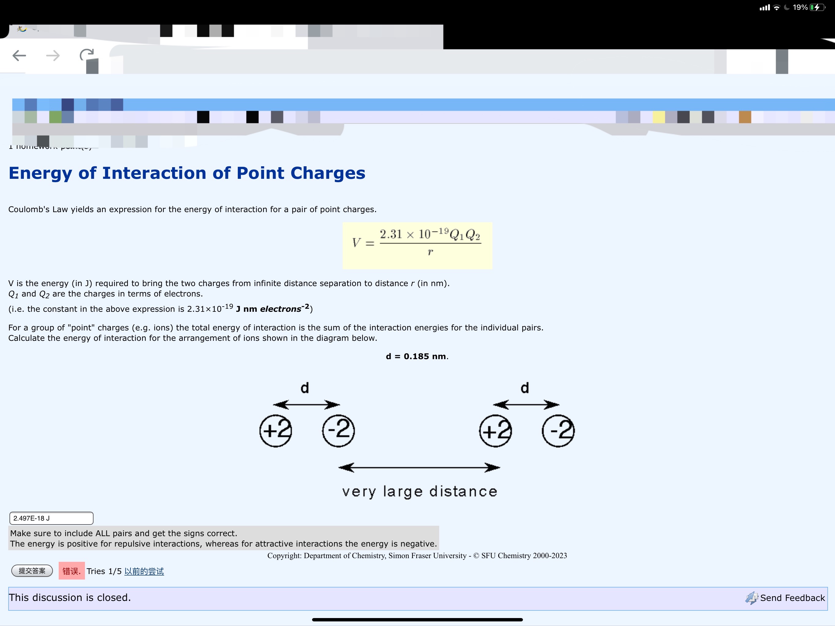 Solved Energy of Interaction of Point Charges Coulomb's Law | Chegg.com