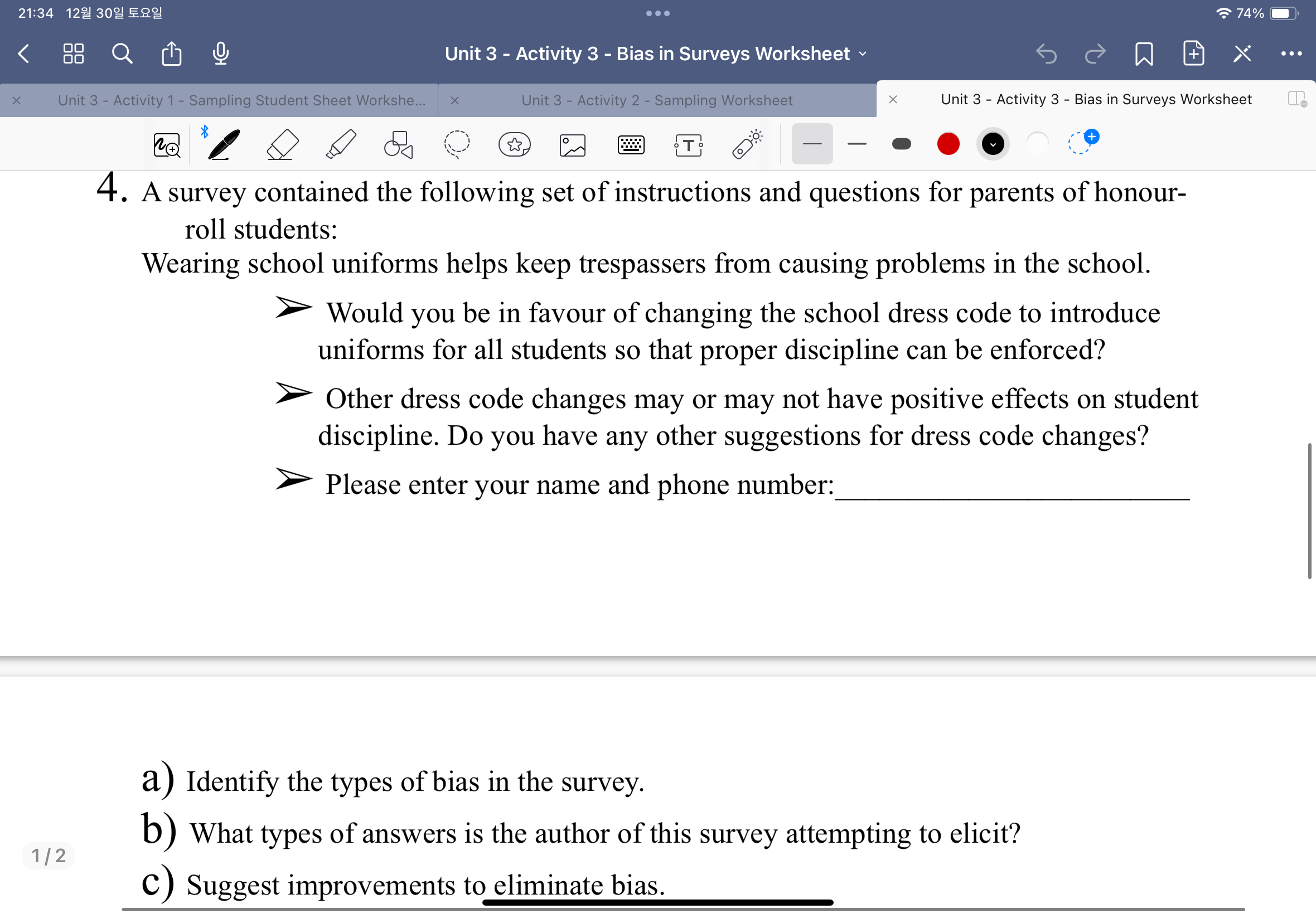 Solved A survey contained the following set of instructions | Chegg.com