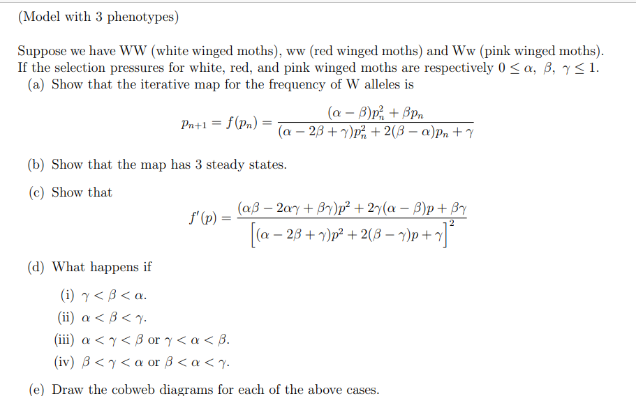 Solved use mathematica to sketch the graph. | Chegg.com