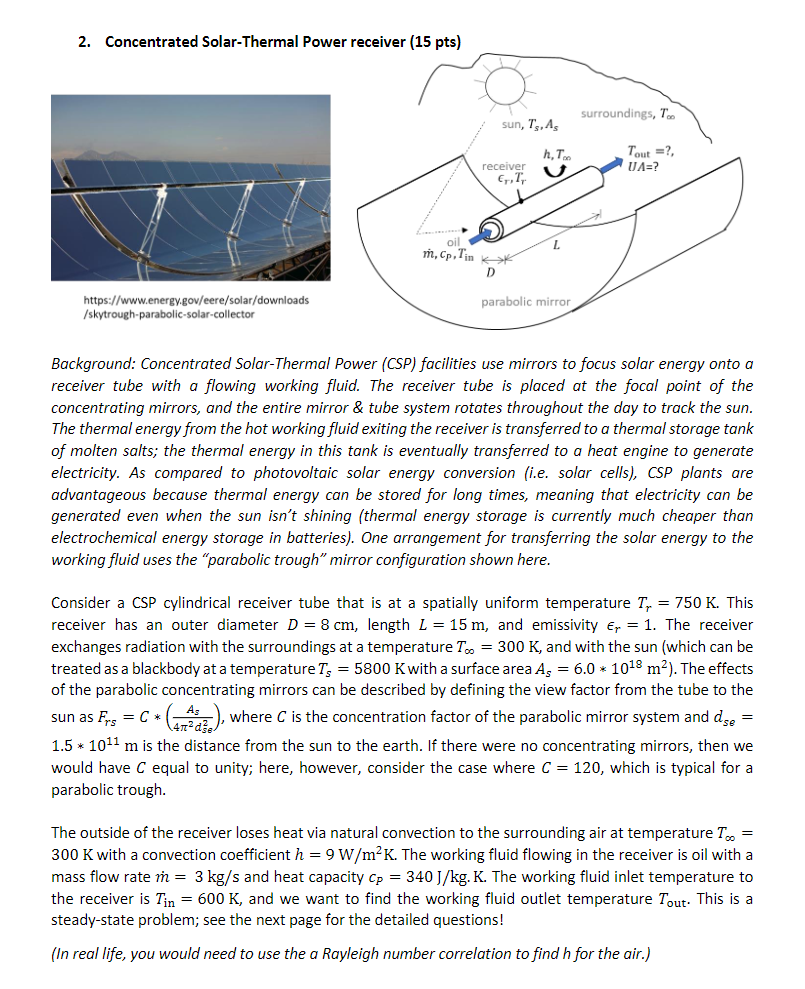 Solved 2. Concentrated Solar-Thermal Power receiver (15 pts) | Chegg.com