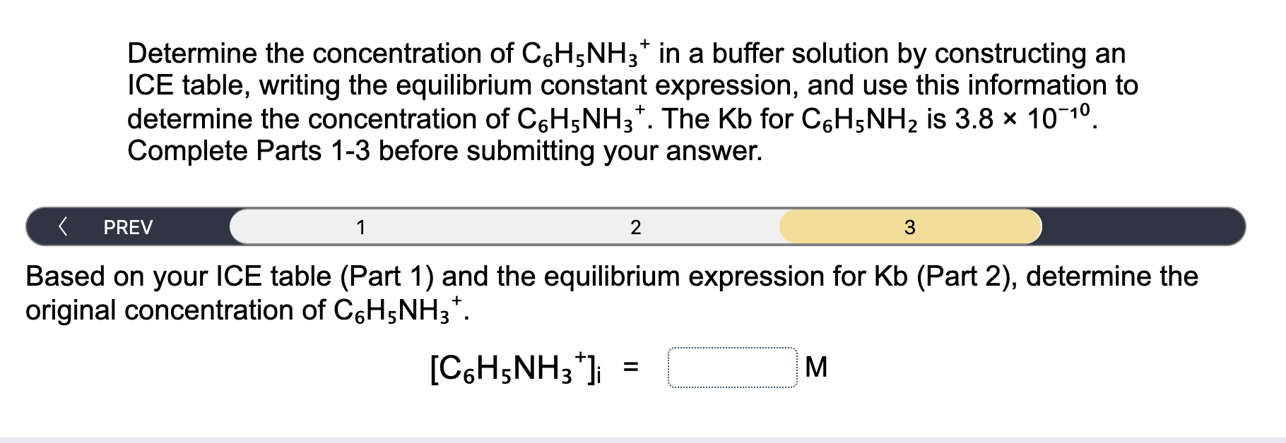 Solved Determine the concentration of C6H5NH3+ in a buffer | Chegg.com