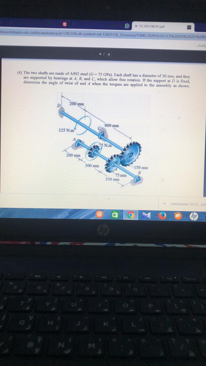 Solved X CE203 HW *7.pdf board | Chegg.com