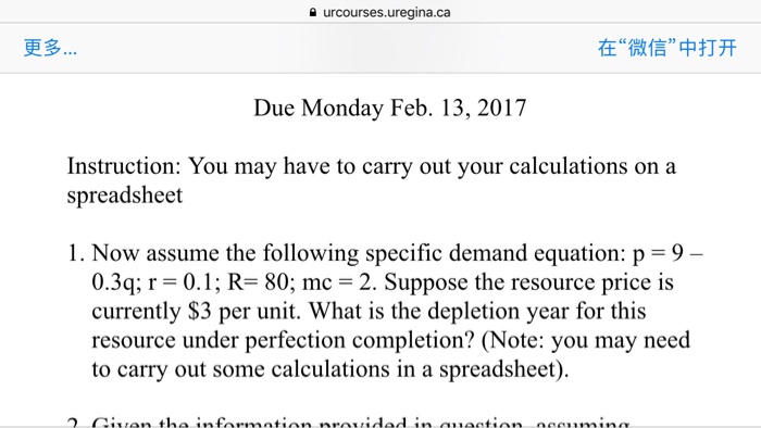 Economics Archive | February 13 2017 | Chegg.com