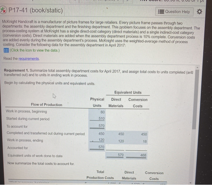Solved / P17-41 (book/static) Question Help Mcknight | Chegg.com