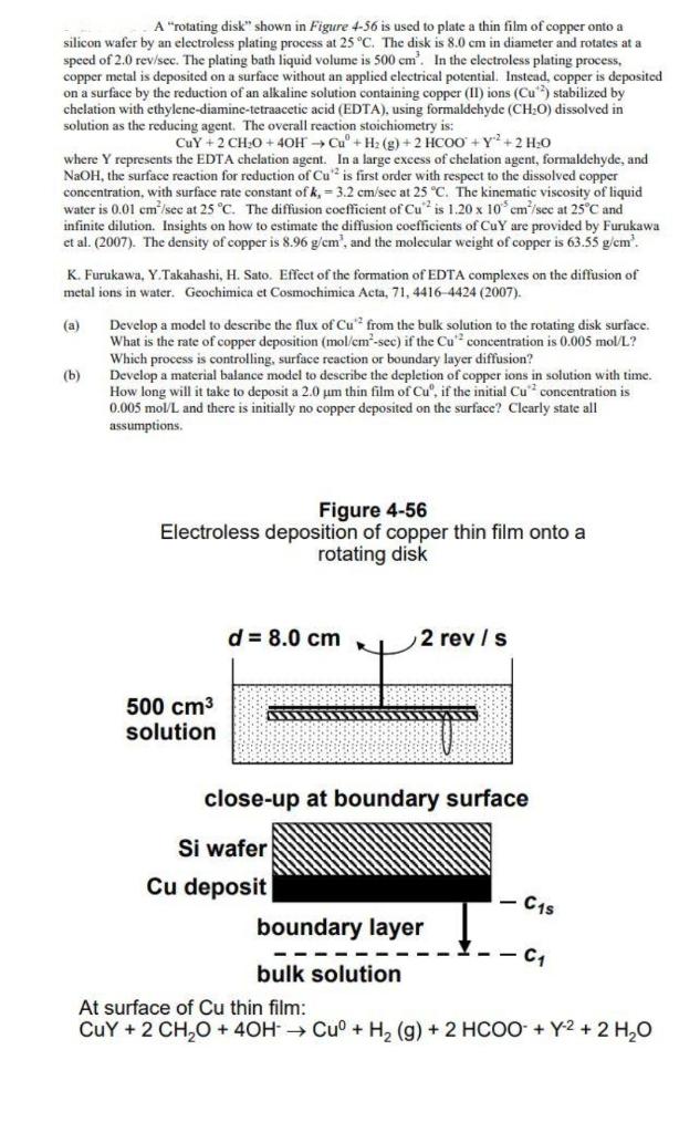 Solved Problem 2 (30 points) The connection detail at point | Chegg.com