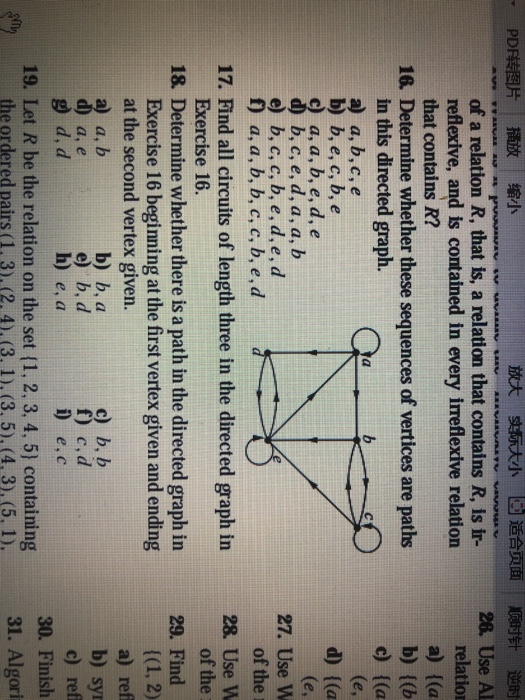 Solved AY VARAV CV WARWATU WA (e, PDFSK H 放大 大小适合页面,顺时针逆时 | Chegg.com