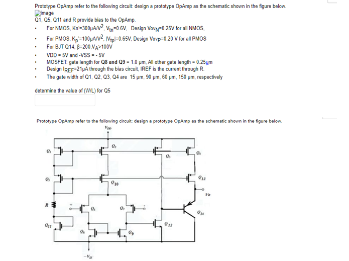 Solved Prototype OpAmp refer to the following circuit. | Chegg.com