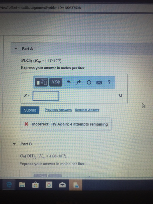 Solved Viewzoffset-next&assignmentProblemiD-100877538 Part A | Chegg.com