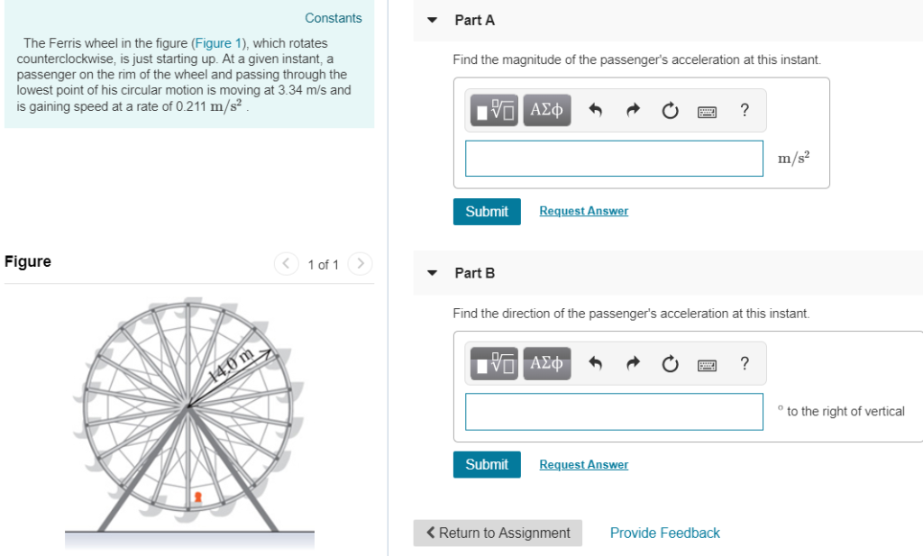Solved Constants Part A The Ferris wheel in the figure | Chegg.com