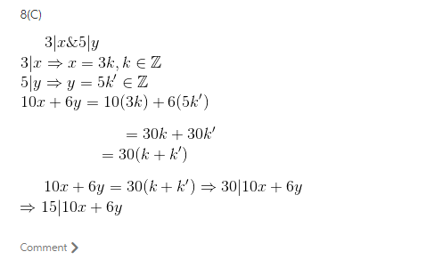 Solved The Axioms for the Integers The following are the | Chegg.com