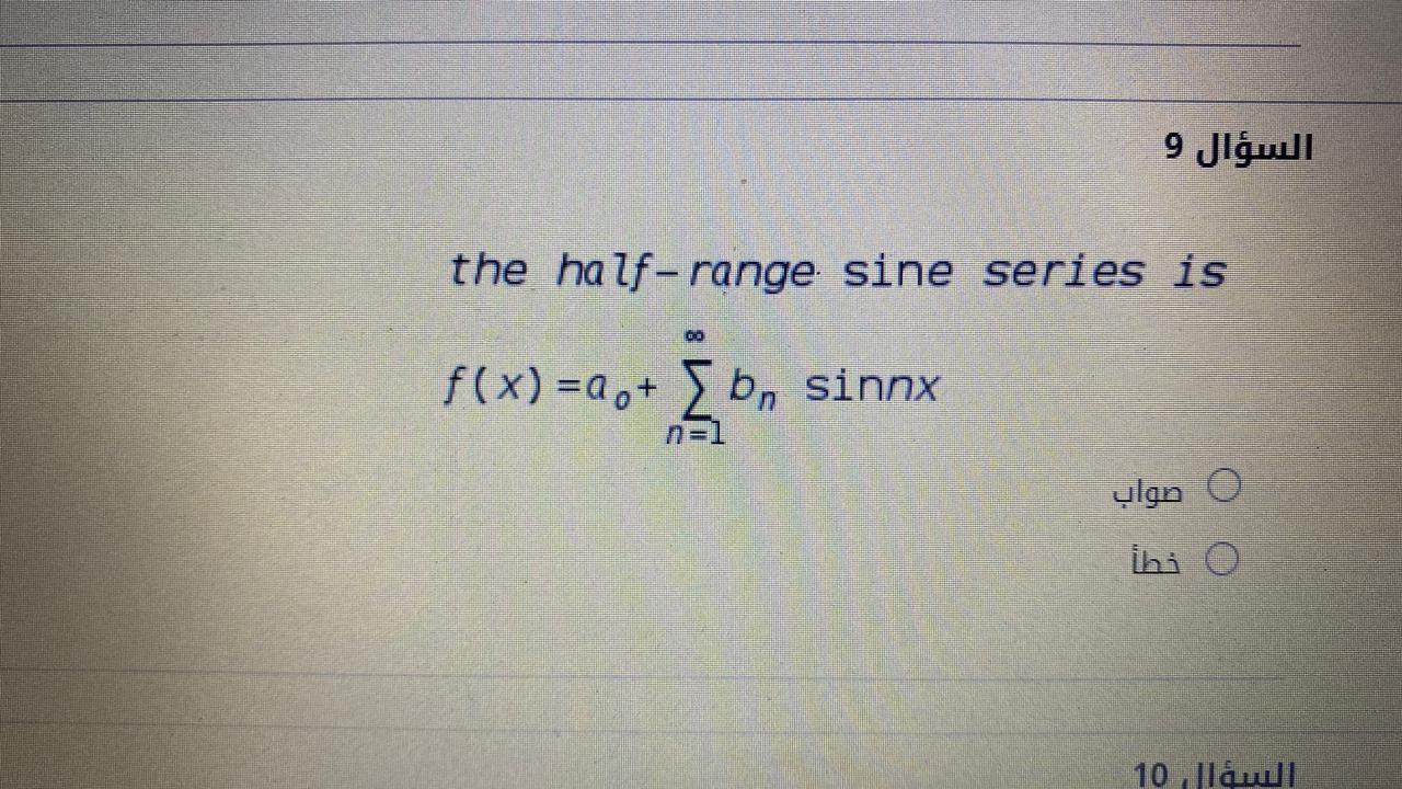 Solved Mathematical Methods Mathematical Methods | Chegg.com