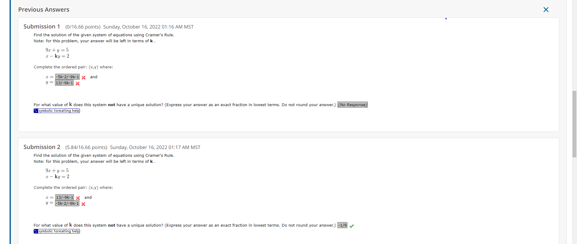 Solved Submission 1 (0/16.66 points) Sunday, October 16,2022 | Chegg.com