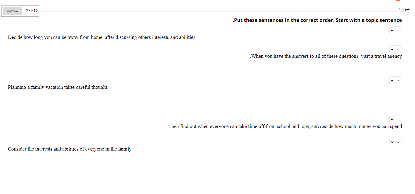 Solved DO HOMEWORK 4 Put these steps in the correct order> | Chegg.com