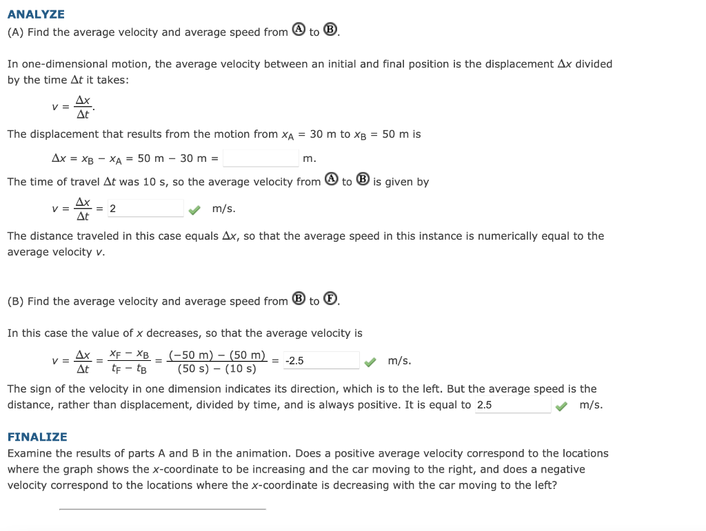 Solved ANALYZE (A) Find the average velocity and average | Chegg.com