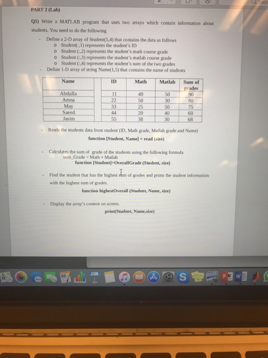 Solved PART 2 (Lab) Q1) Write a MATLAB program that uses two | Chegg.com