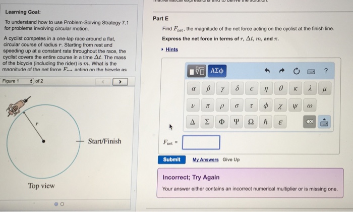 Solved Learning Goal: Part E To understand how to use | Chegg.com
