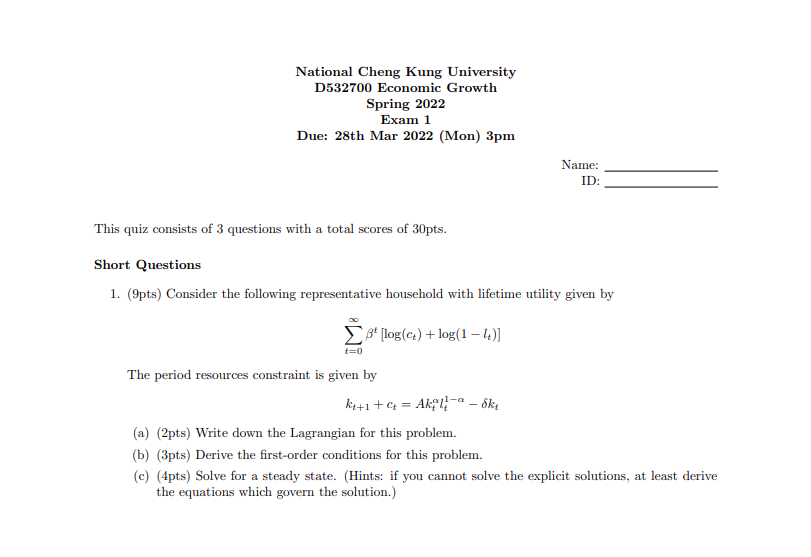 Solved This quiz consists of 3 questions with a total scores | Chegg.com