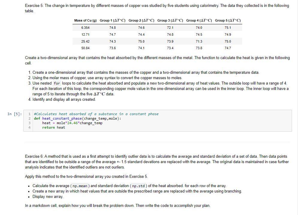 Exercise 5: The change in temperature by different | Chegg.com