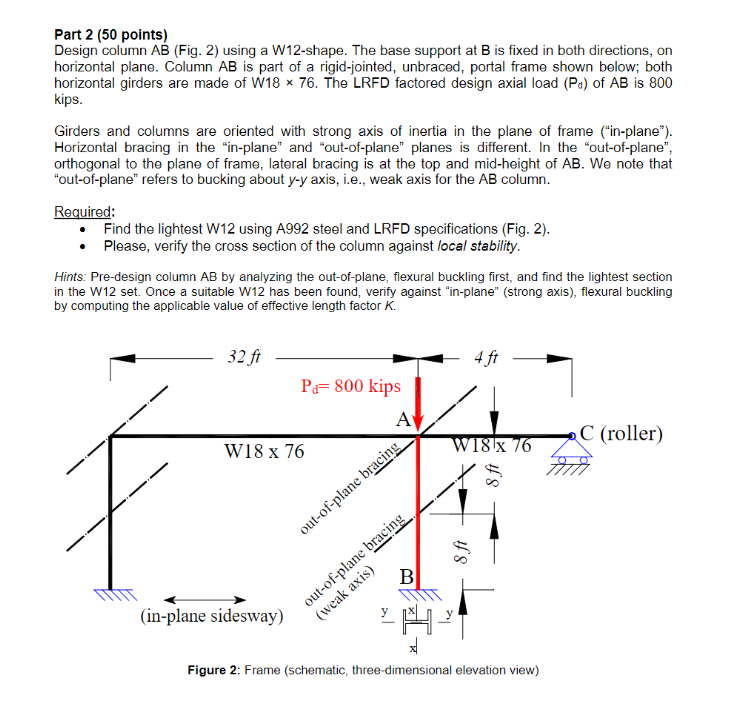 Solved Please see the below question. I selected W12x79 | Chegg.com