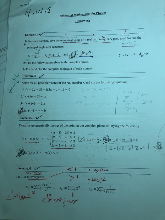 Solved Advanced Mathematics for Physics Exereise.1 1/ For | Chegg.com