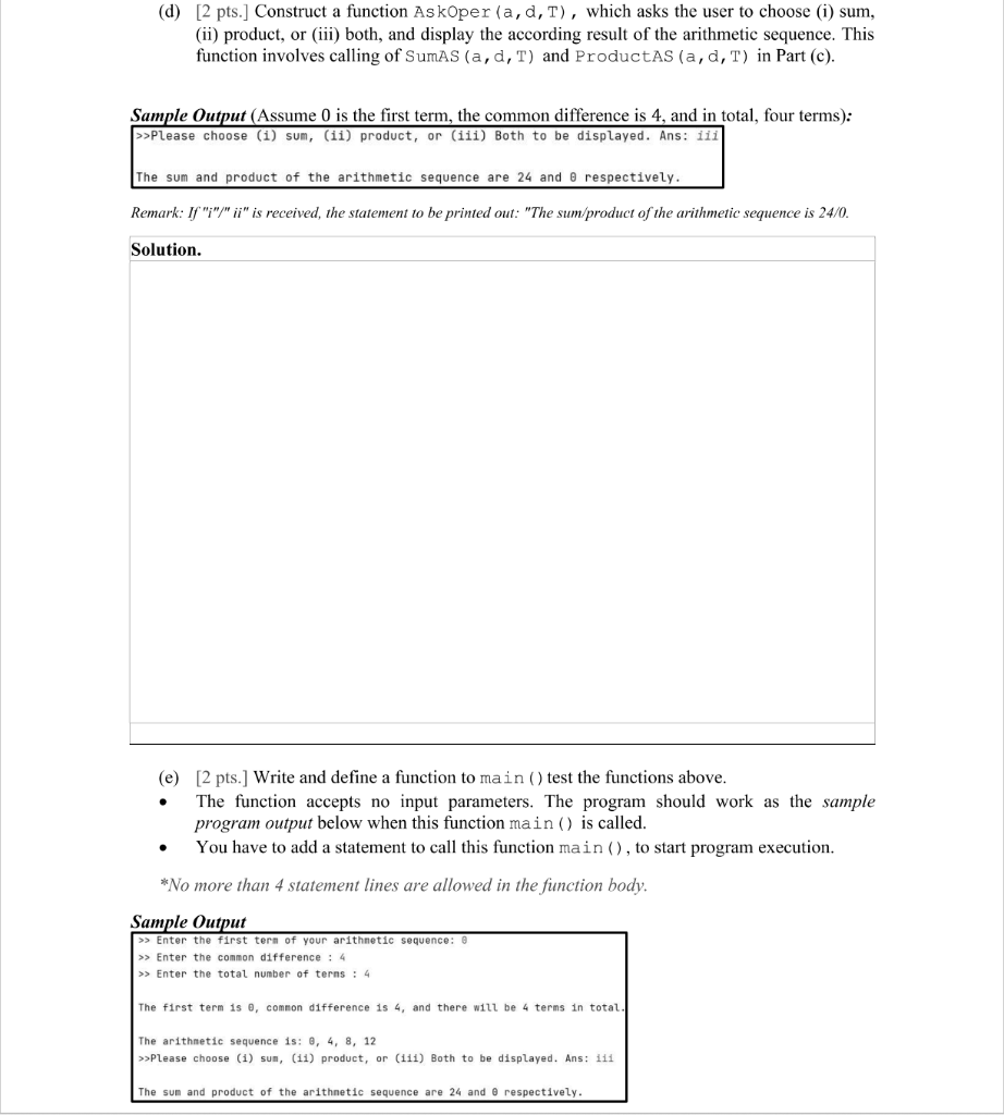 Solved Given the arithmetic sequence formula an=a1+(n−1)d; | Chegg.com
