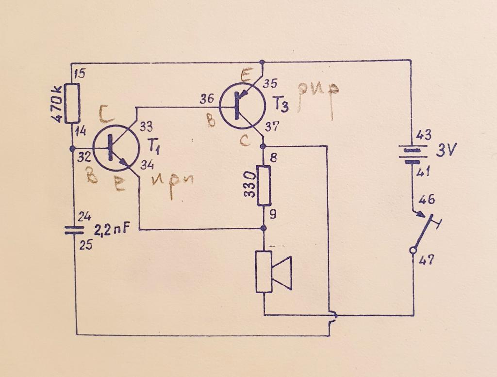 Solved Explain all of the current paths in the diagram: use | Chegg.com