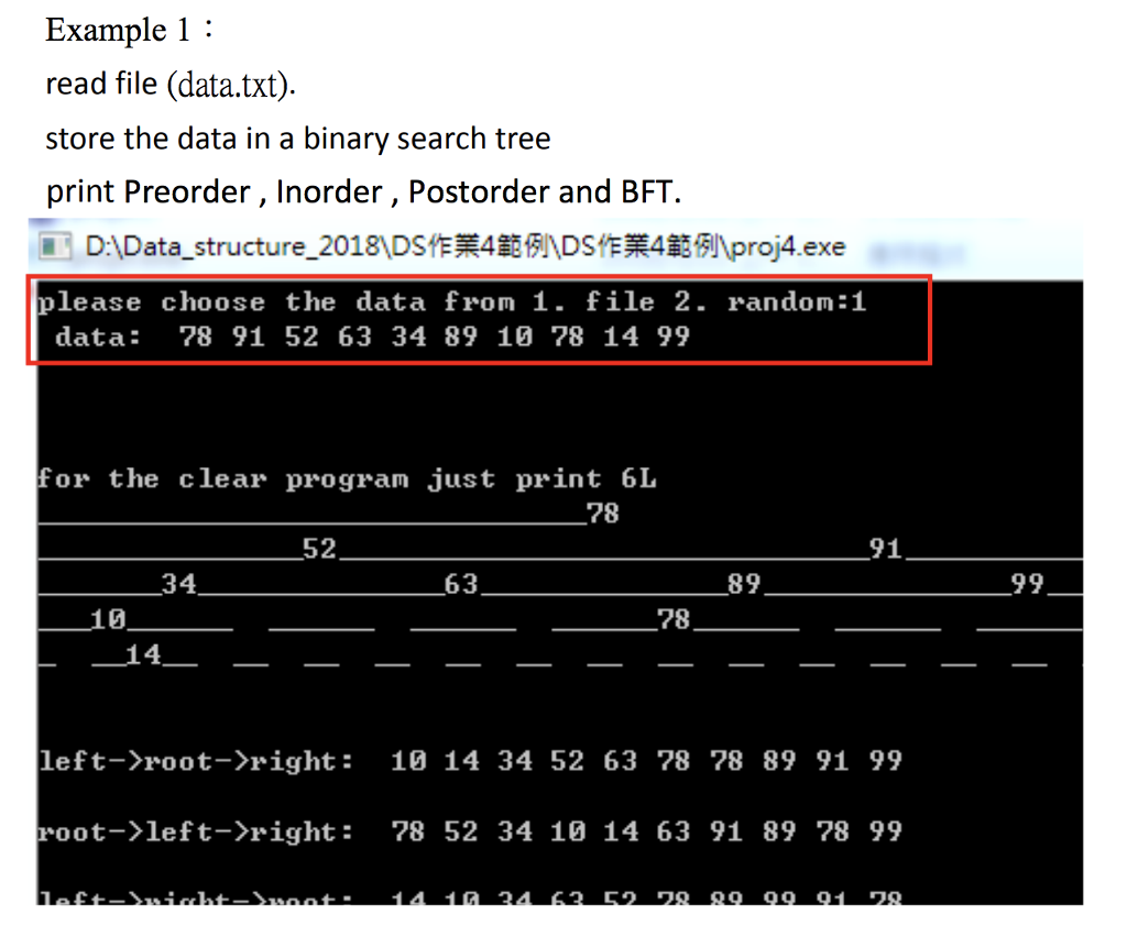 Solved Please help me solve the following data structure | Chegg.com
