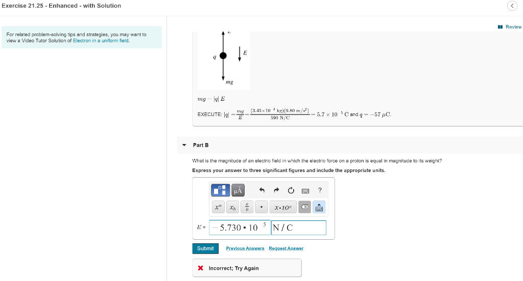 Solved Exercise 21.25 - Enhanced - with Solution I Review | Chegg.com