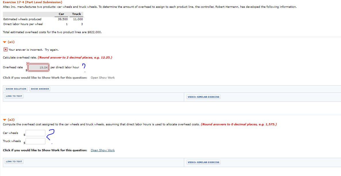 Solved Exercise 17-4 (Part Level Submission) Altex Inc. | Chegg.com