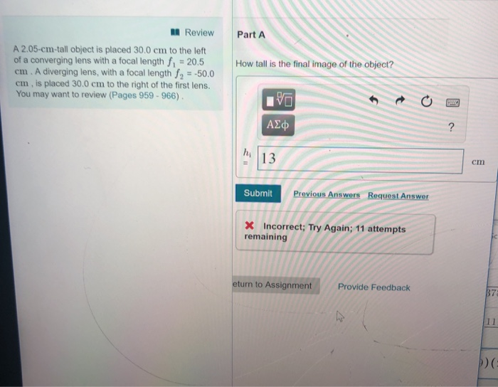 Solved Review Part A A 2.05-cm-tall object is placed 30.0 cm | Chegg.com