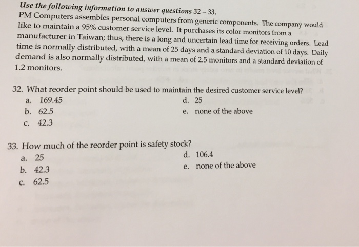 Solved PM Computers assembles personal computers from | Chegg.com