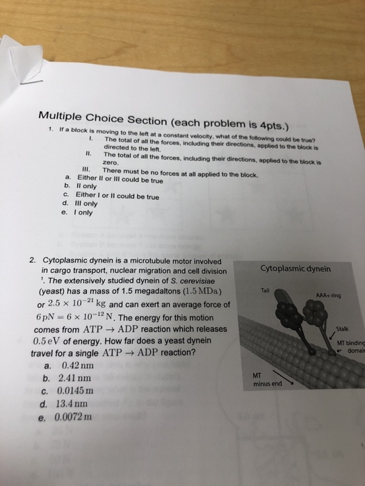 Multiple Choice Section (each problem is 4pts.) 1. If | Chegg.com