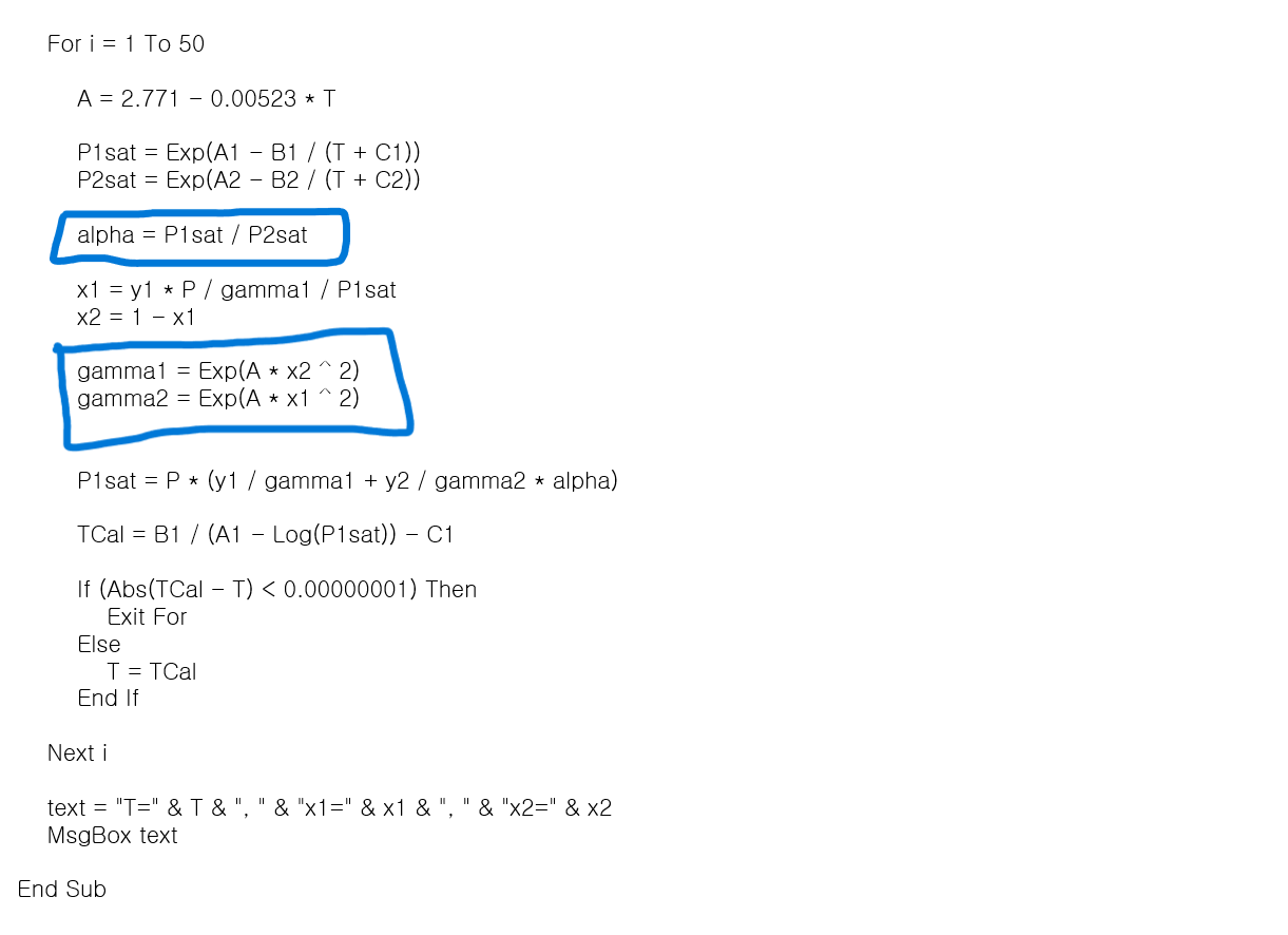 Solved Hello. I have a thermodynamics II final project using | Chegg.com
