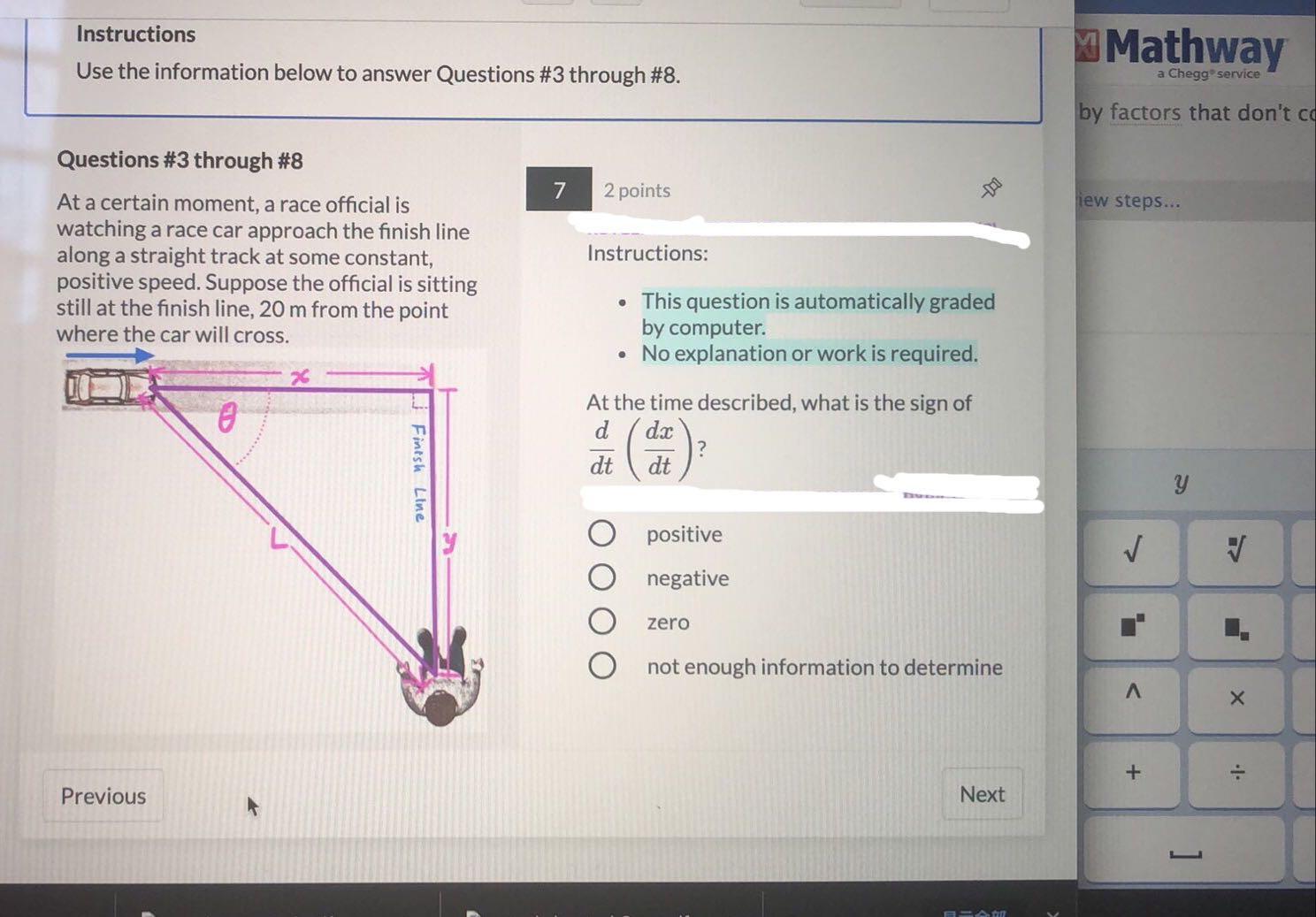 Solved Hime Remaining osc mic momiacion UCIU LU answer | Chegg.com