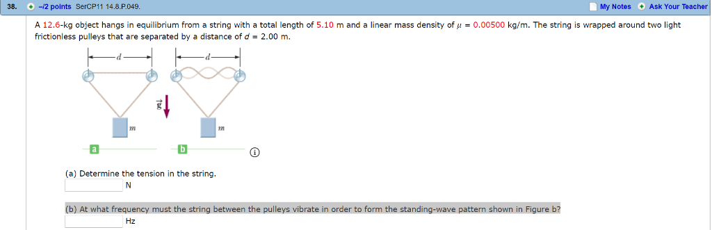 Solved A 12.6-kg object hangs in equilibrium from a string | Chegg.com