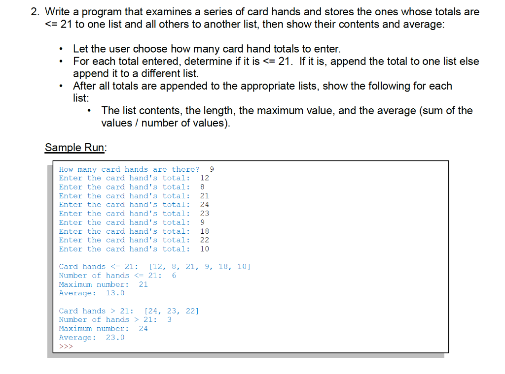 Solved 2. Write a program that examines a series of card | Chegg.com