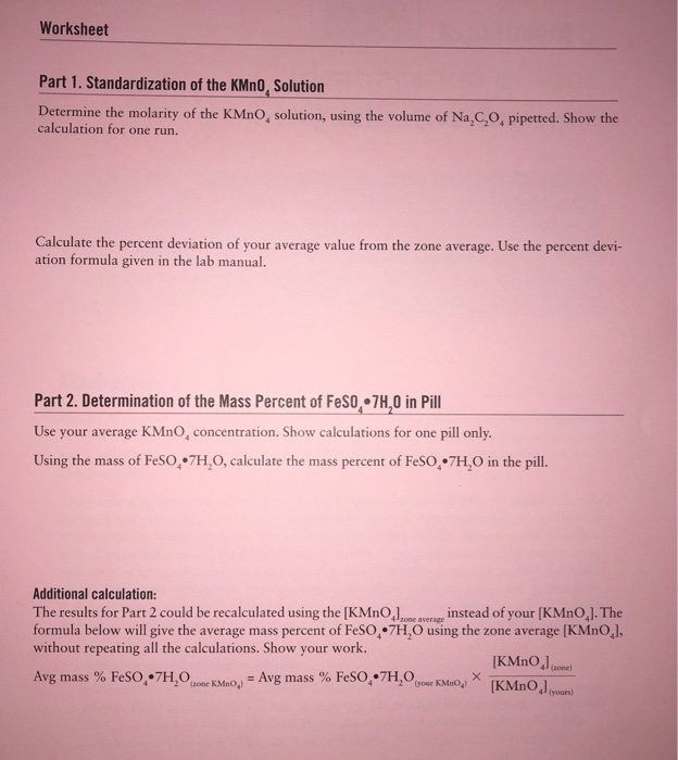 Solved Part 1. Standardization of the KMnO, Solution | Chegg.com