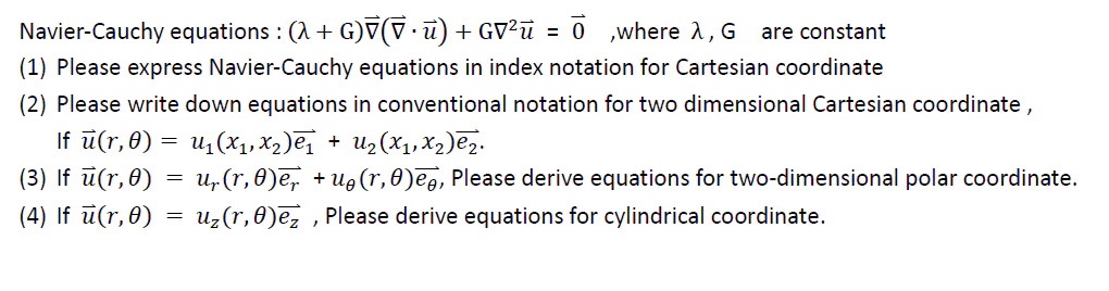 Navier-Cauchy equations: | Chegg.com