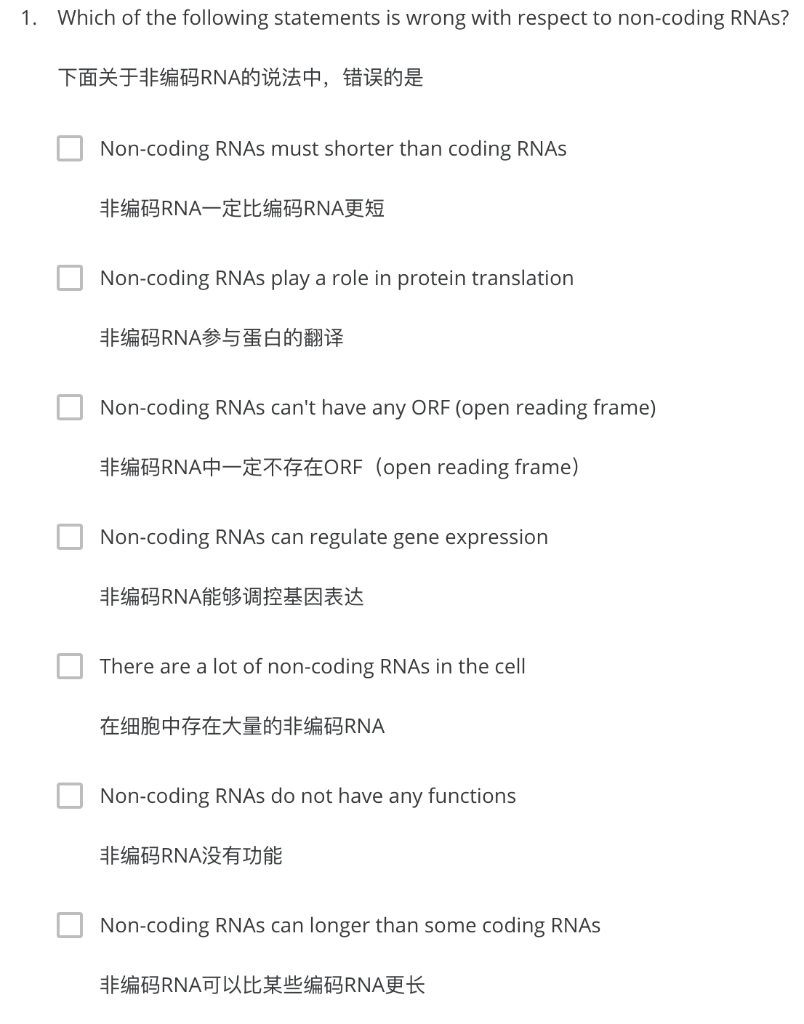Solved I need help in both of these questions!! Subject: | Chegg.com