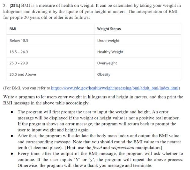 Solved Primitive Data Type (int, double, char), Console I/O. | Chegg.com