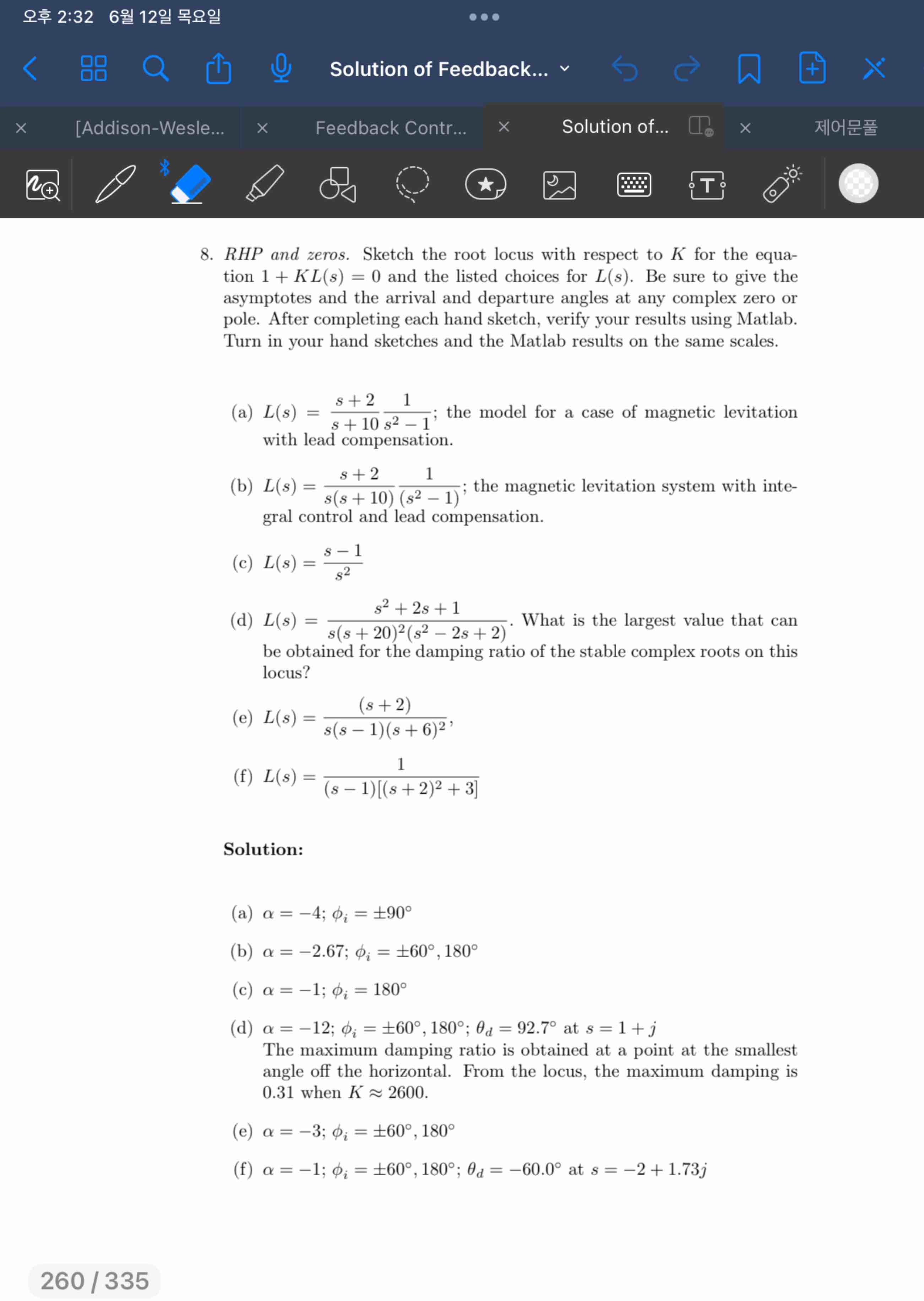 Solved RHP ﻿and zeros. Sketch the root locus with respect | Chegg.com