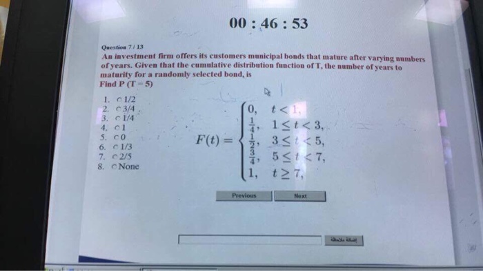 Solved 1 2 3 4 5 6 7 8 9 10 11 12 13 Finsh 00 42 57 Question | Chegg.com