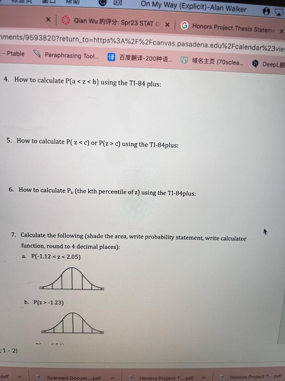 4. How to calculate P(a
