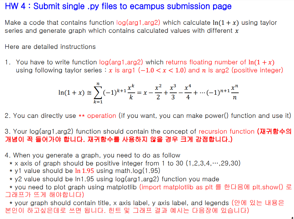 Solved HW 4 Submit single .py files to ecampus submission | Chegg.com