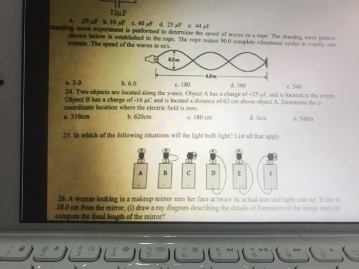 Solved Two objects are located along the y-axis. object A | Chegg.com